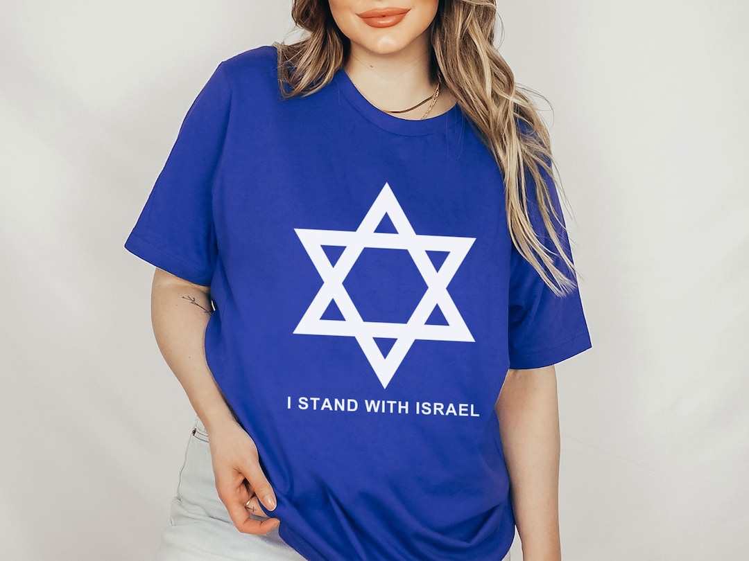 Stand With Israel Shirt Israel Shirt Jewish Shirt Israel Gift Hebrew T ...