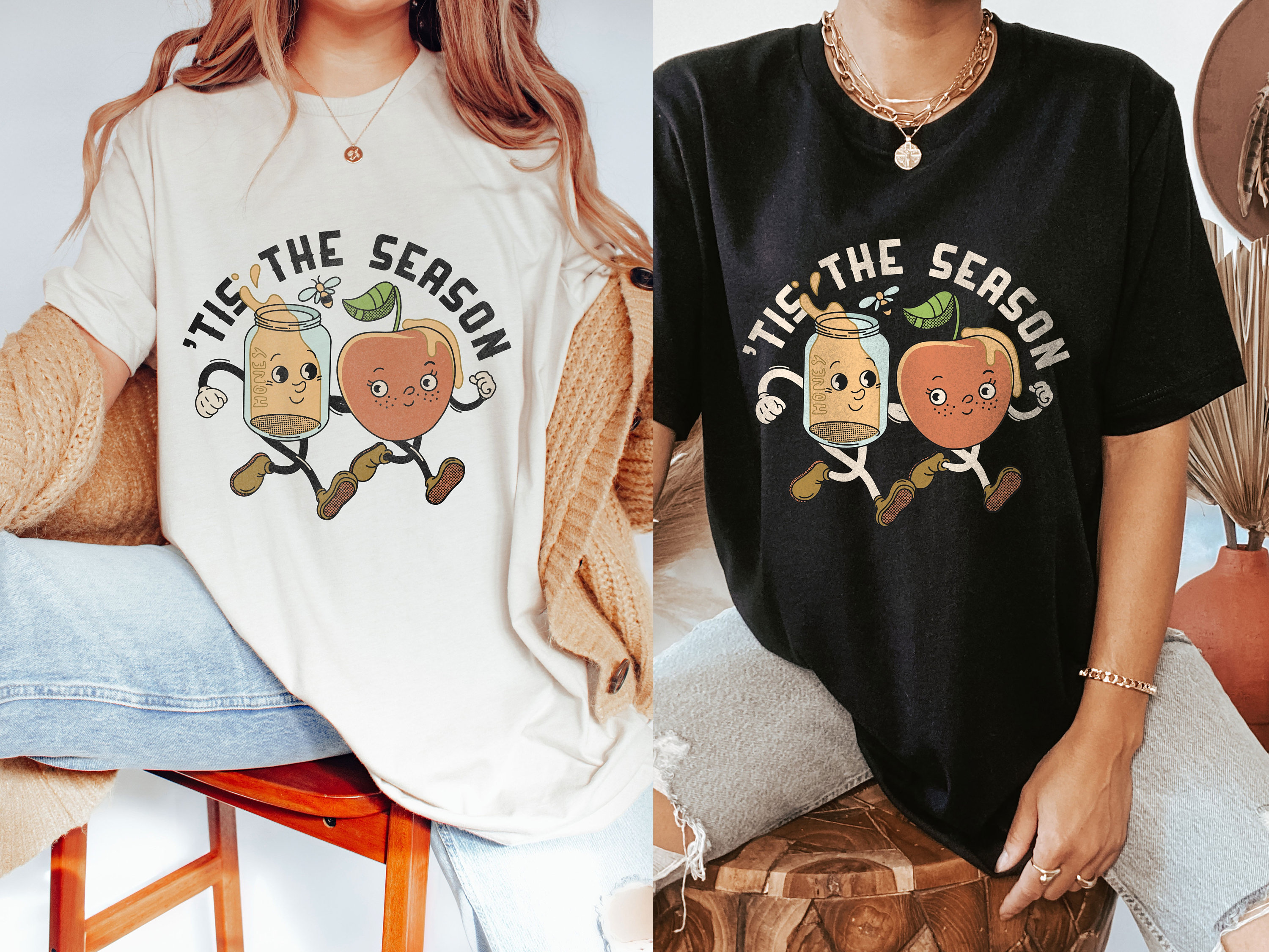 Rosh Hashanah Foods Rosh Hashanah Shirt Matching Rosh Hashanah Shirts ...