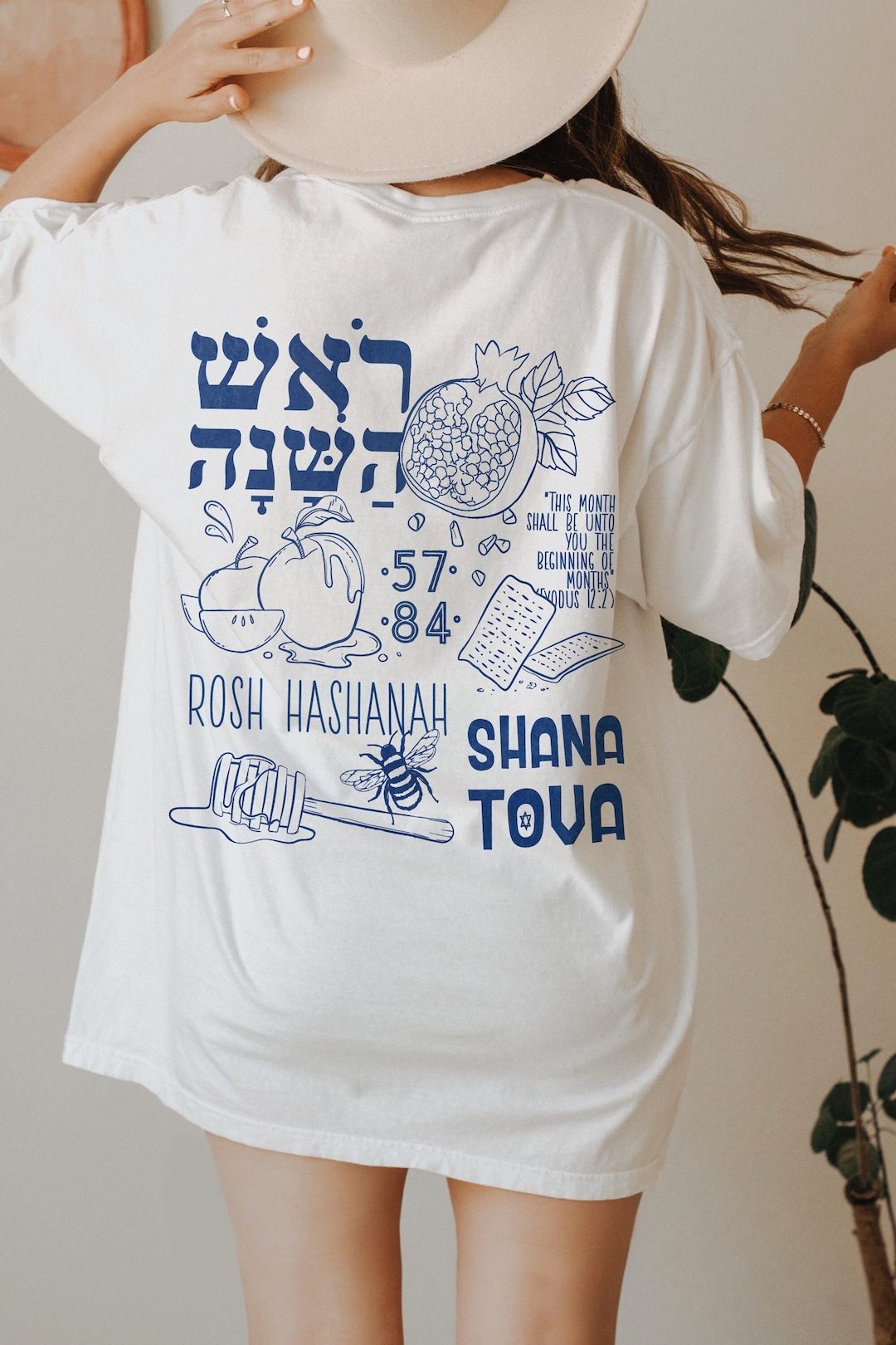 Rosh Hashanah Shirt Shana Tova Shirt Hebrew Shirt Jewish Quotes Shirt ...