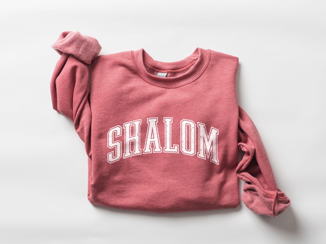 Shalom Sweatshirt Hebrew Shirt Shalom Shirt Jewish Sweater Jewish Shirt ...