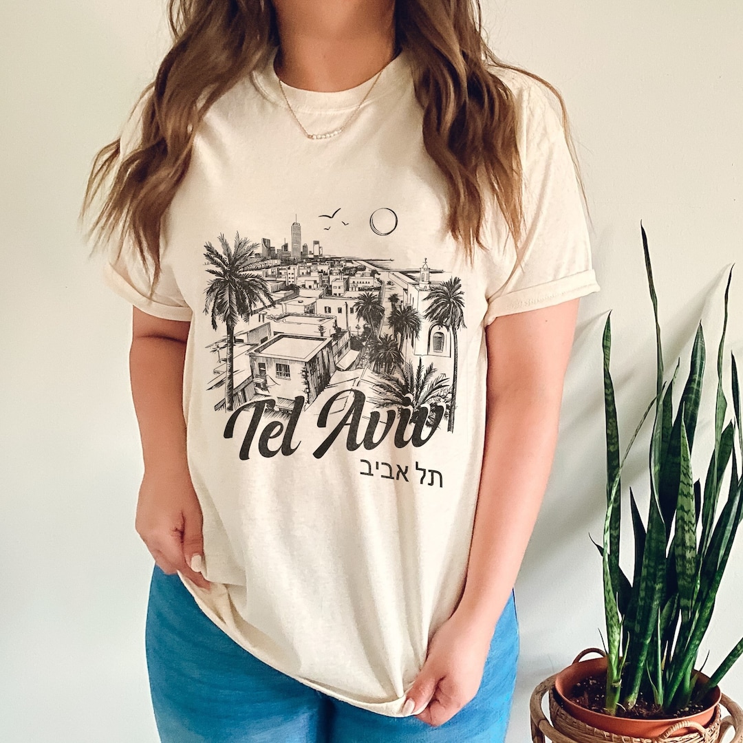 Tel Aviv Shirt Israel Shirt Hebrew Shirt Jewish Clothing Jewish Gift ...