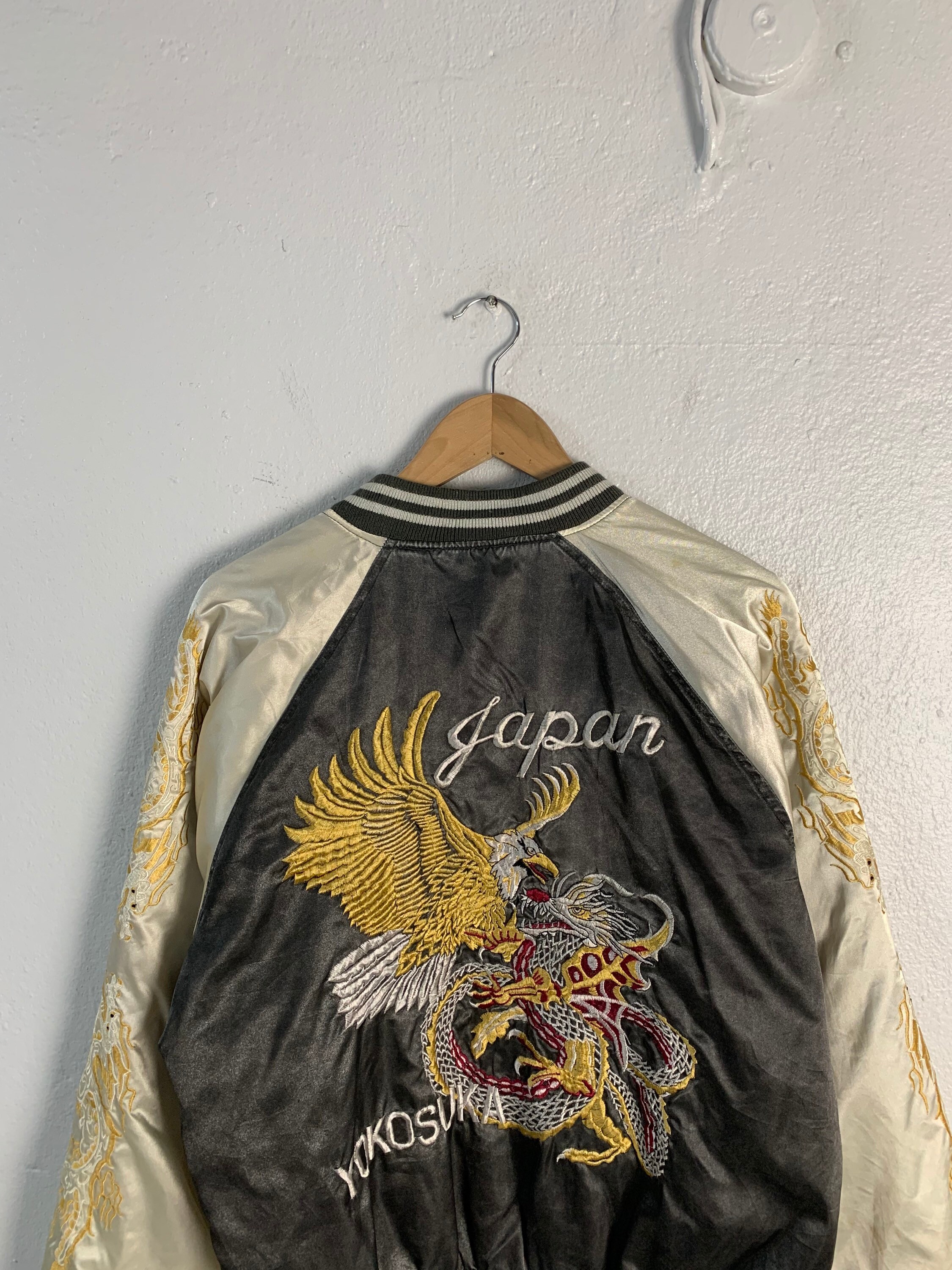 Vintage US740N Stadium Yokosuka Dragon Sukajan Jacket - Etsy