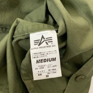 Alpha Industries Authentic Flight Apparel Embroidery Shirt Jacket - Etsy
