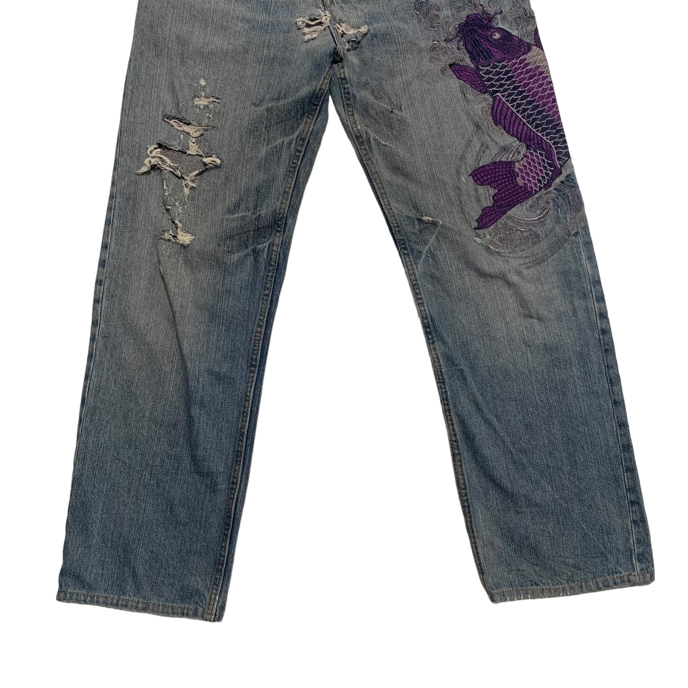 Japanese Brand Embroidery Koi Fish Jeans - Etsy