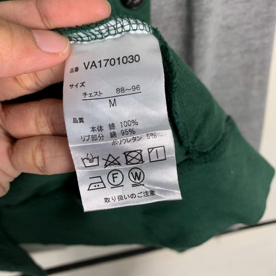 Japanese Brand Mr Van Varsity Jacket - Gem