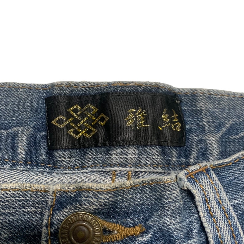 Japanese Brand Embroidery Koi Fish Jeans - Etsy