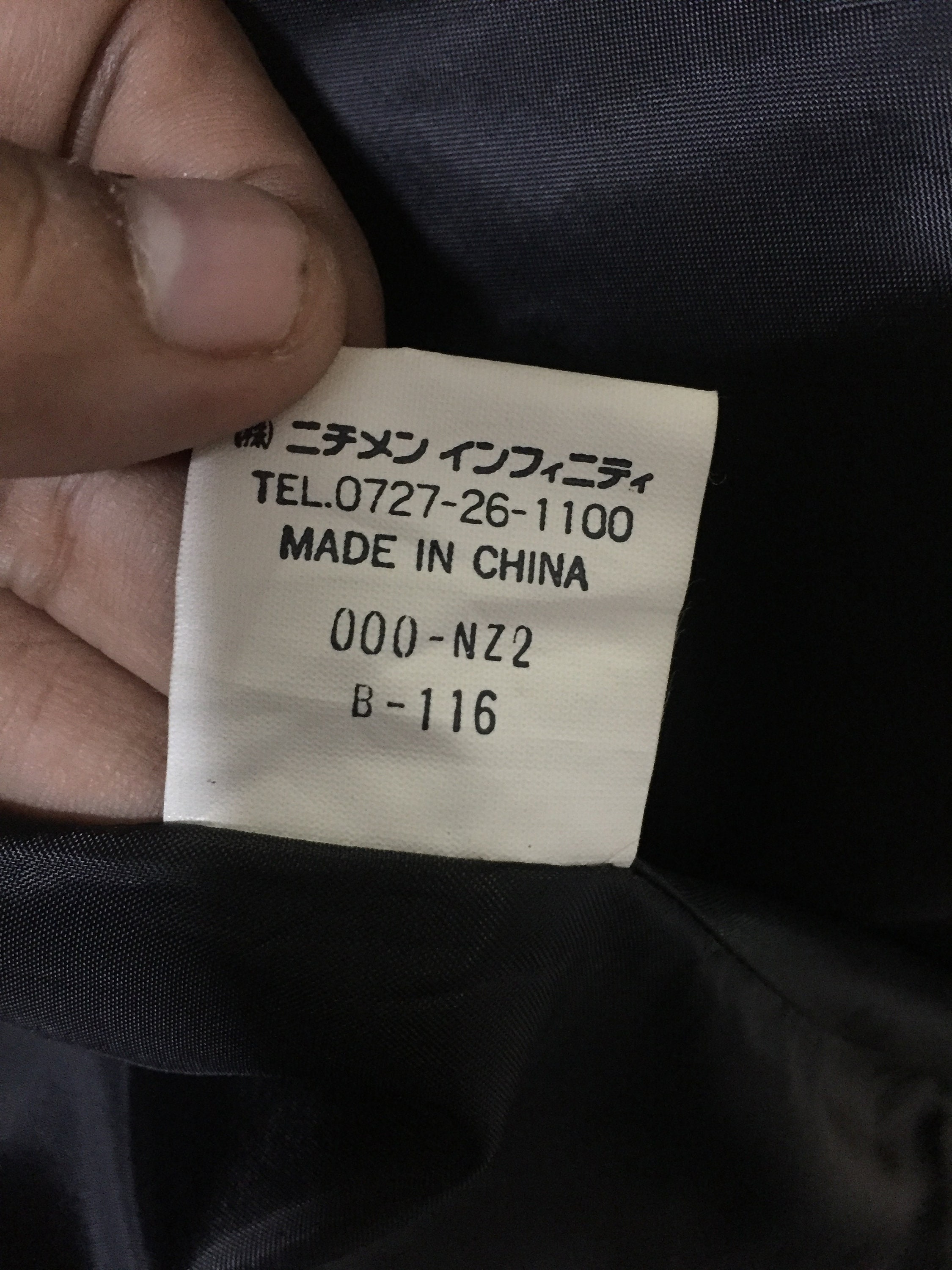 Vintage Mcgregor Exclusive Jacket - Etsy