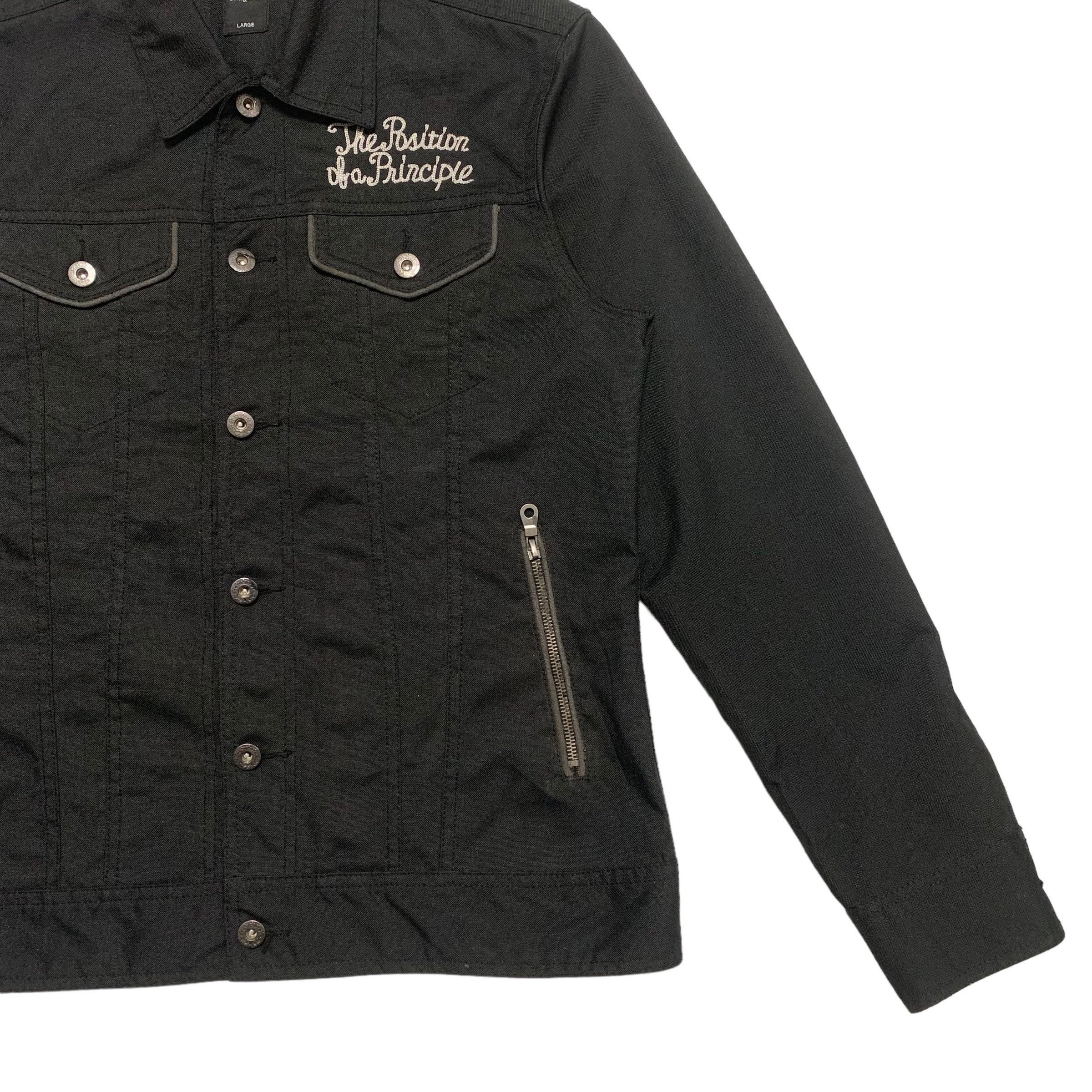 Japanese Brand Crazy Devil Chore Jacket - Etsy