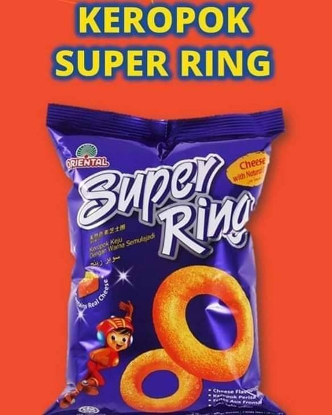 SUPER RING 10 packs x 14G BUNDLE Malaysian Snack Snack Box | Etsy