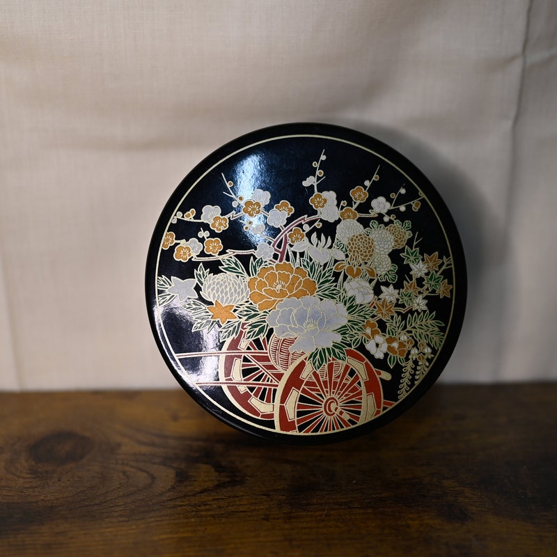 Japanese Trinket - Etsy