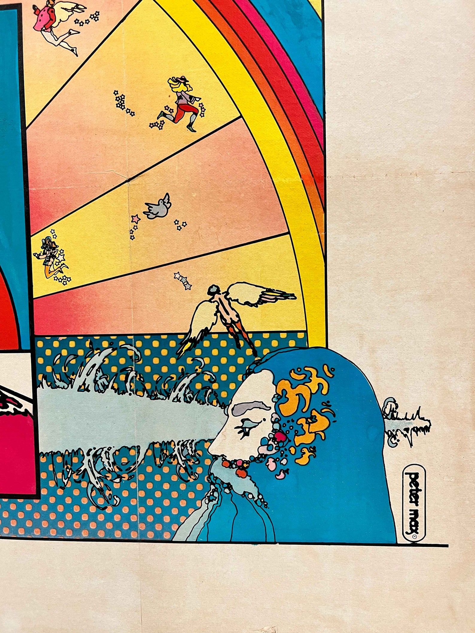 Peter Max Rainbow Sage Poster Quadruple Folded 1969 - Etsy
