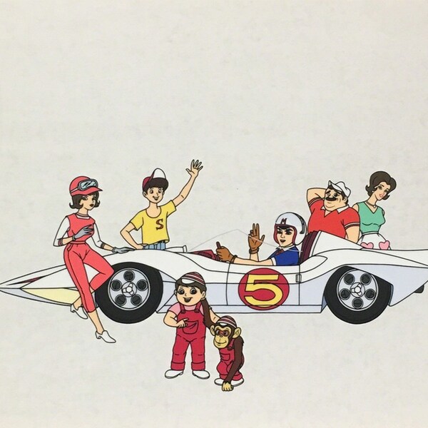Speed Racer - Etsy