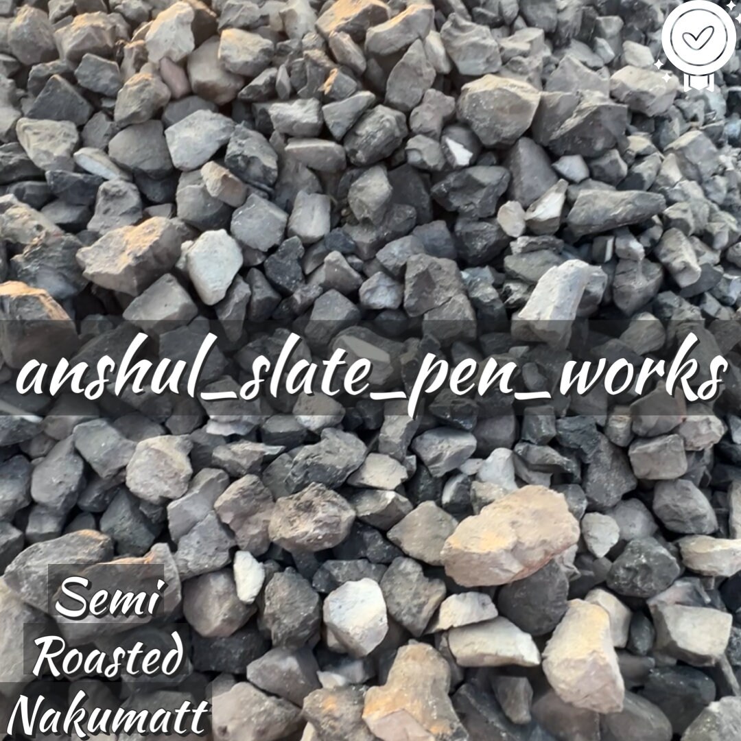 Edible Semi Roasted Nakumatt Clay - Etsy