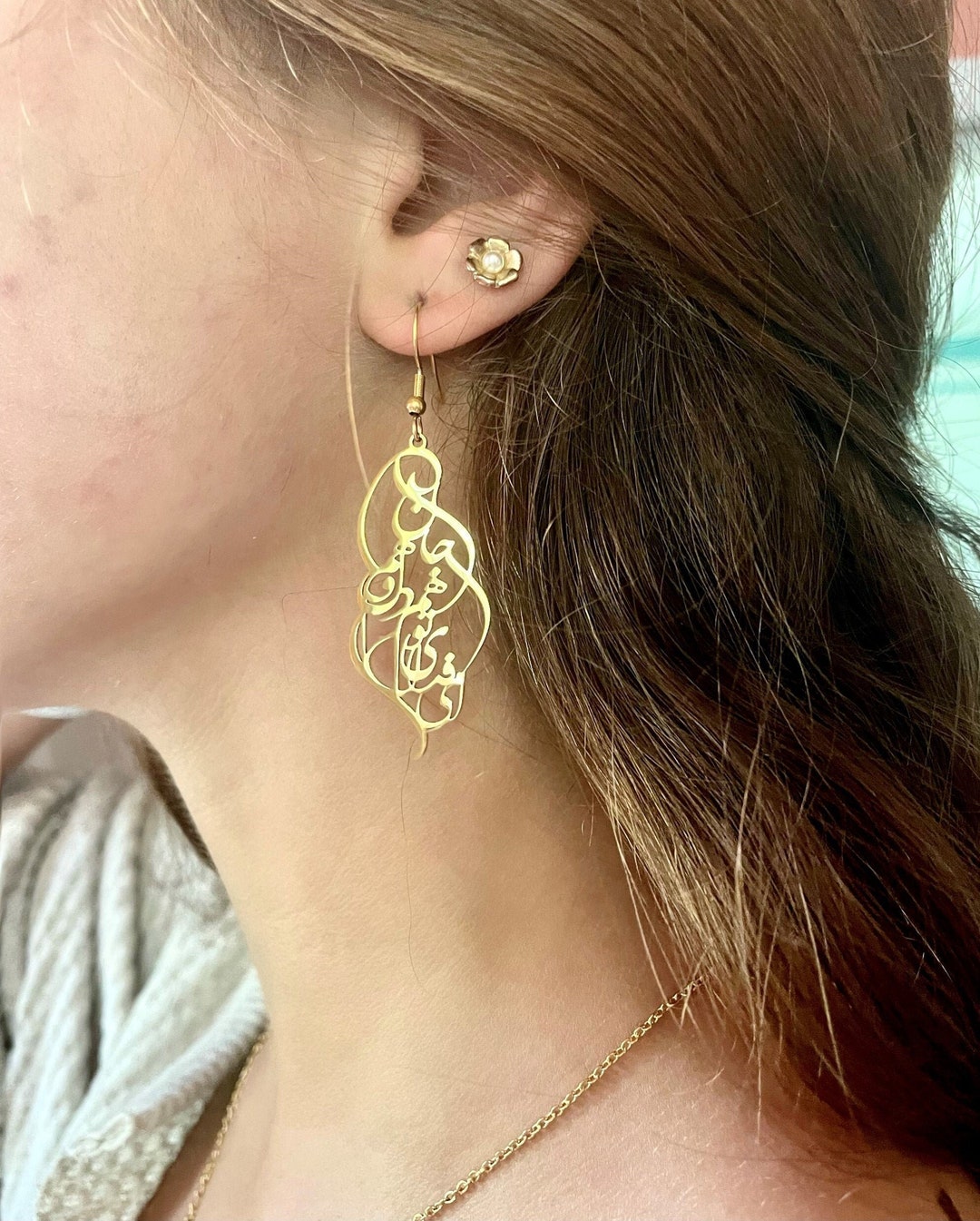 Persian Calligraphy Earrings, Means “all My Heart, My Soul is Yours ...
