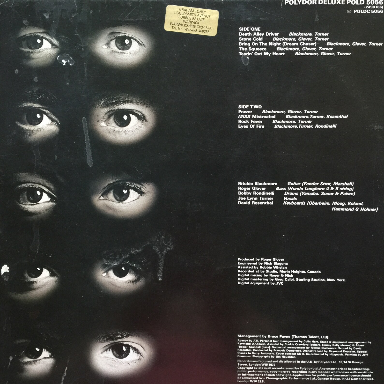 Rainbow, Straight Between the Eyes / Vinyl - Etsy