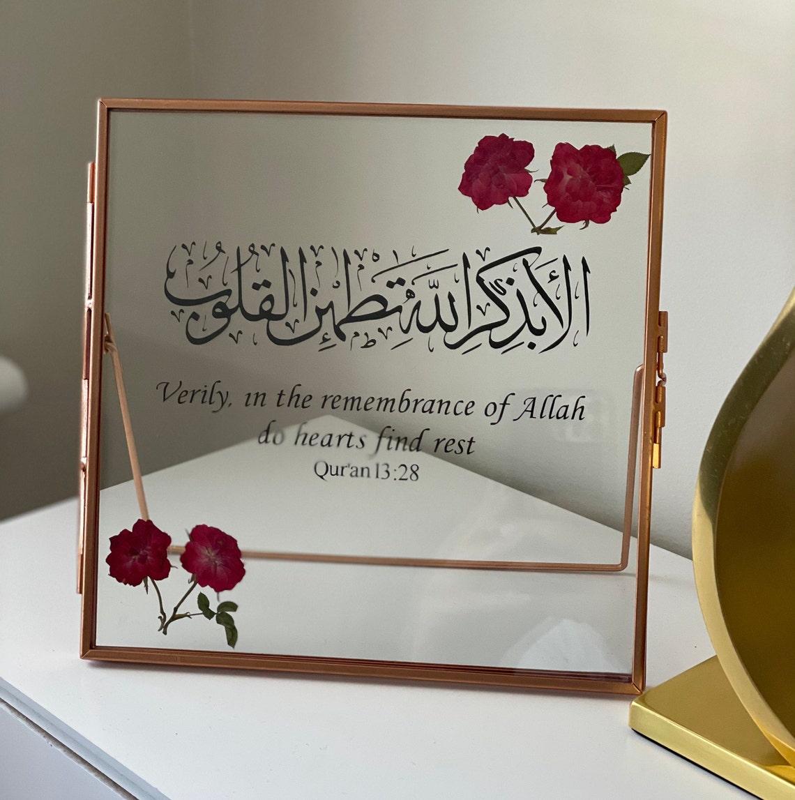 Arabic Calligraphy With Translation Personalised Frames - Etsy