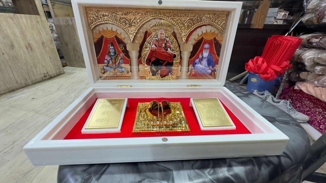 Guru Ji Charan Paduka Guruji Swaroop Wooden Gold Plated Guru Ji ...