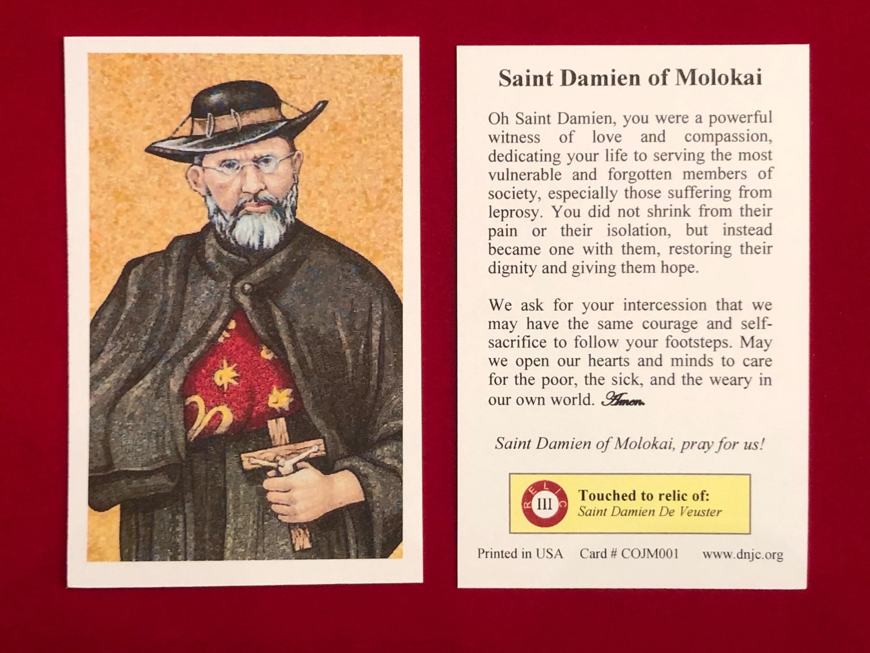 Saint Damien of Molokai Third Class Relic Holy Card (touched to a ...