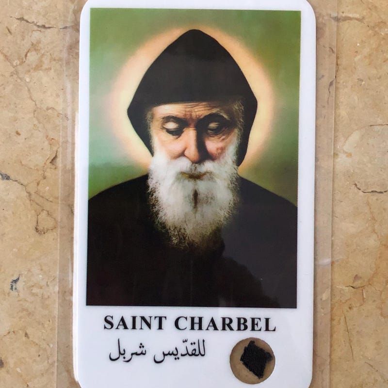 St. Charbel of Lebanon - Etsy