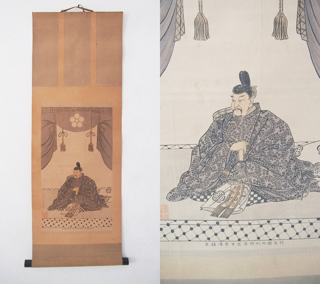 A Japanese Antique Hanging Scroll Drawn Sugawara-no-michizane Tea ...