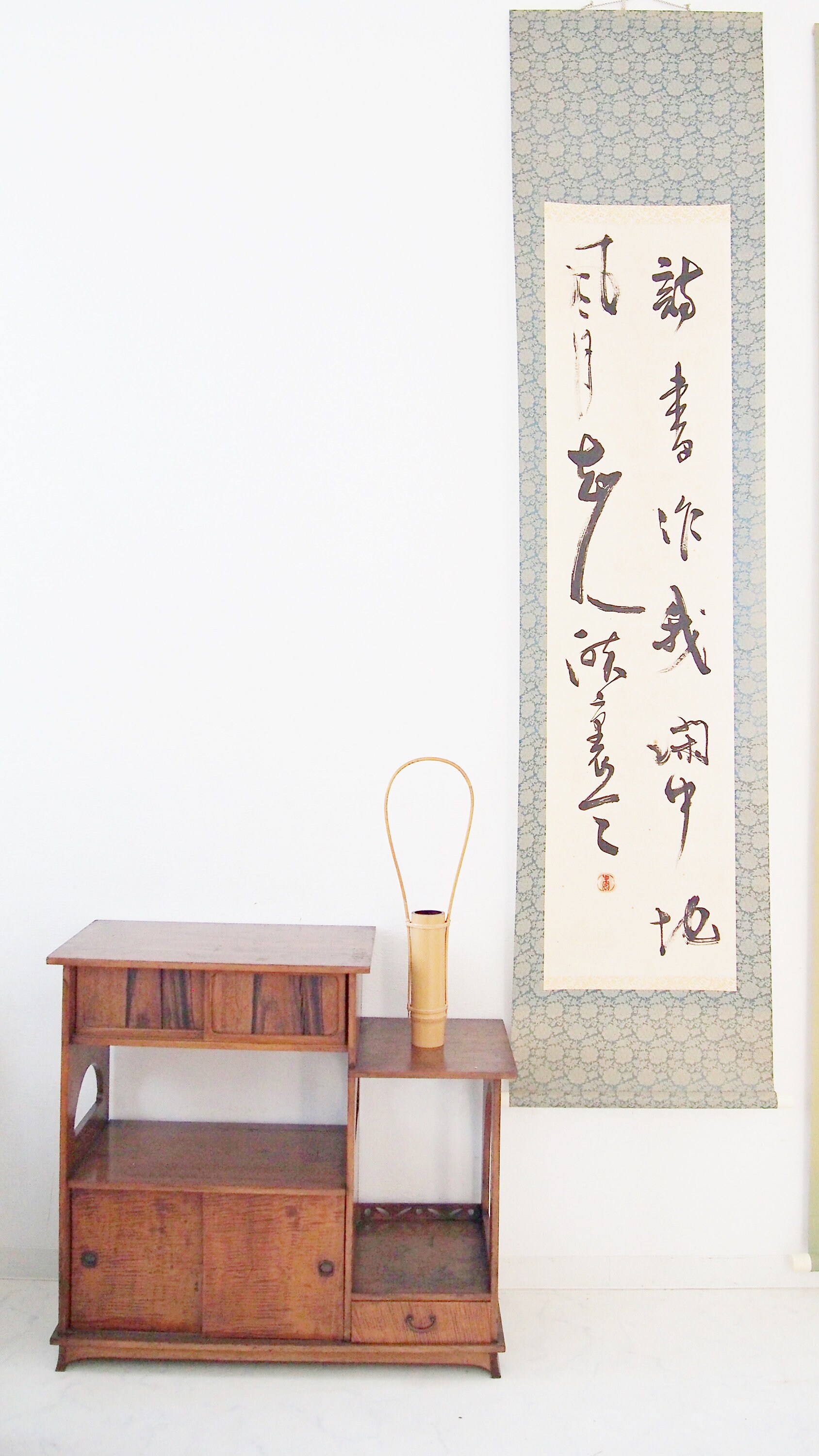A Japanese Hanging Scroll Drawn Old Chinese Poem of Shisuku Tea ...