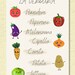 Fruits and Vegetables Chart in Italian Digital Download, Frutta E ...