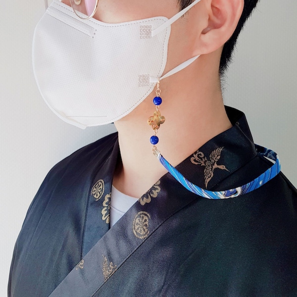 Face Mask Chain - Etsy