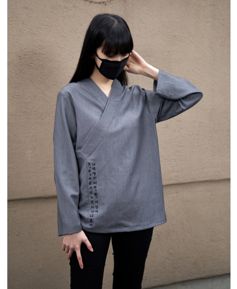 Hanbok Hunminjeongeum Edition T-shirt for Women, Korean Modern Hanbok ...