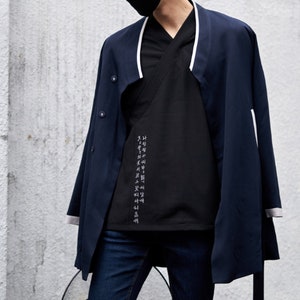 Hanbok Jacket Durumagi for Men / Women, Korean Modern Hanbok K-pop ...