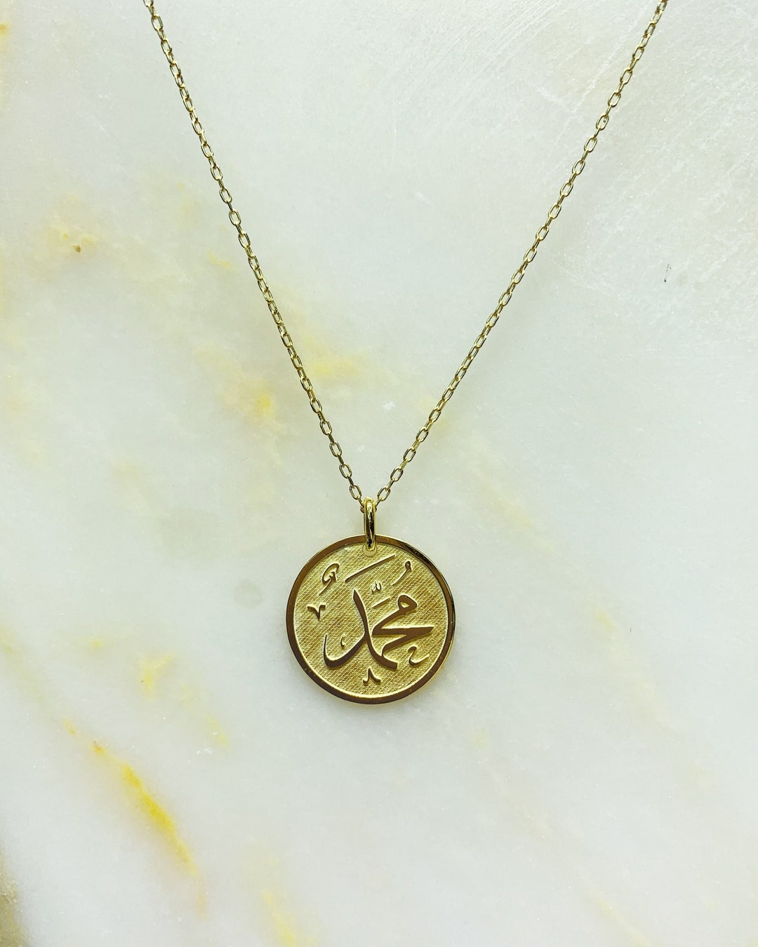 Solid Gold Engraved Allah Necklace, Muslim Calligraphy Pendant, 14K ...