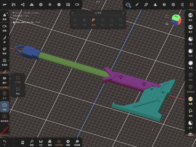 Nikke Killer Wife D Axe Cosplay Props Stl for 3D Printing - Etsy