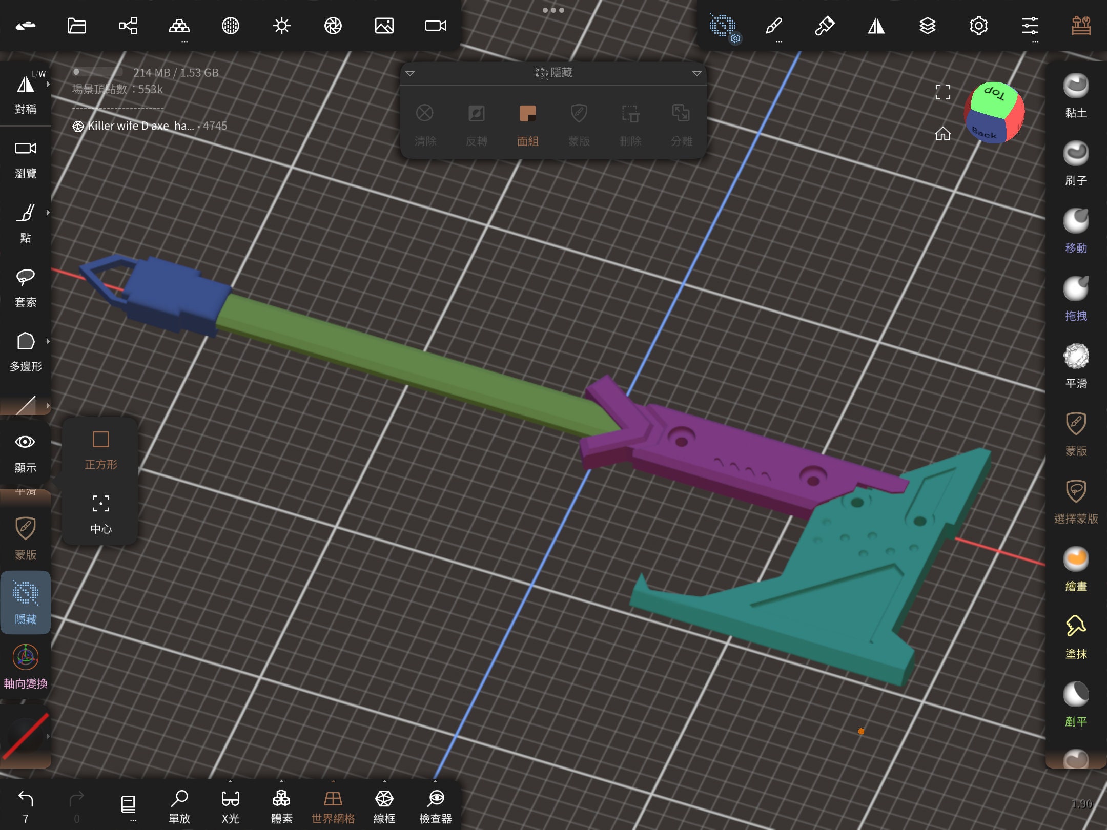 Nikke Killer Wife D Axe Cosplay Props Stl for 3D Printing - Etsy