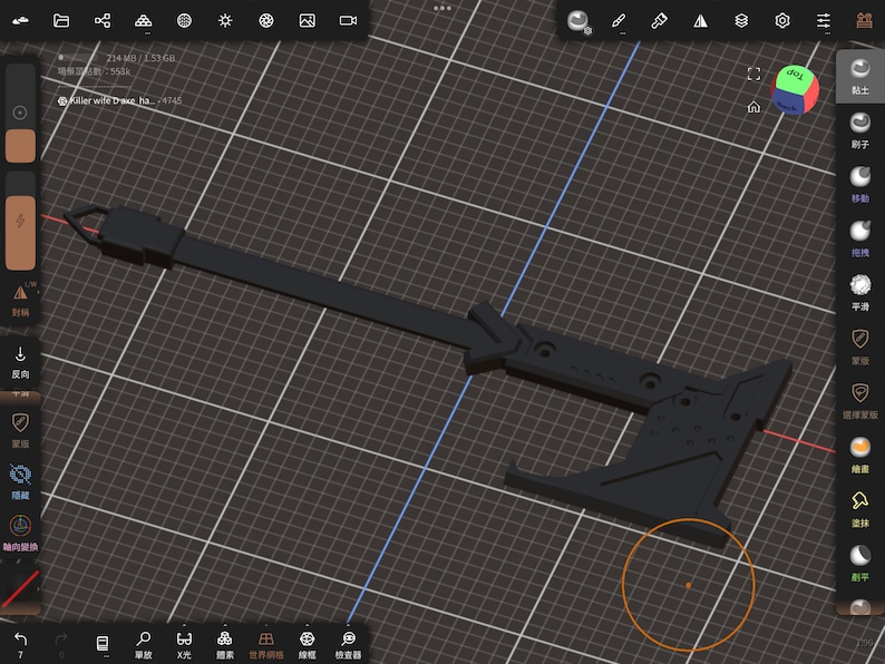 Nikke Killer Wife D Axe Cosplay Props Stl for 3D Printing - Etsy