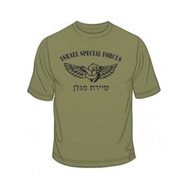 Idf - Etsy