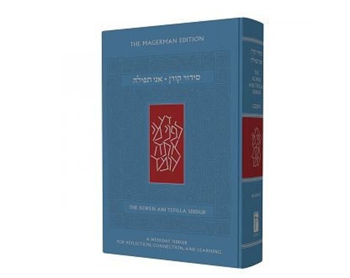 Siddur Prayer Book Hebrew With English Translation on Opposite Pages ...