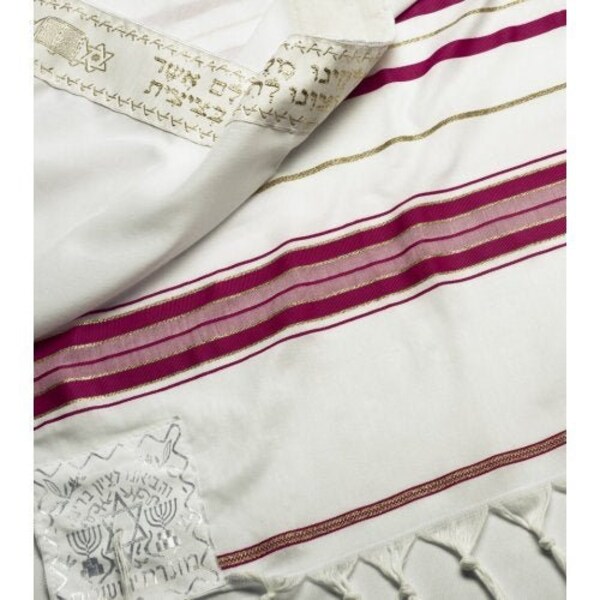 Atarah for Tallit - Etsy