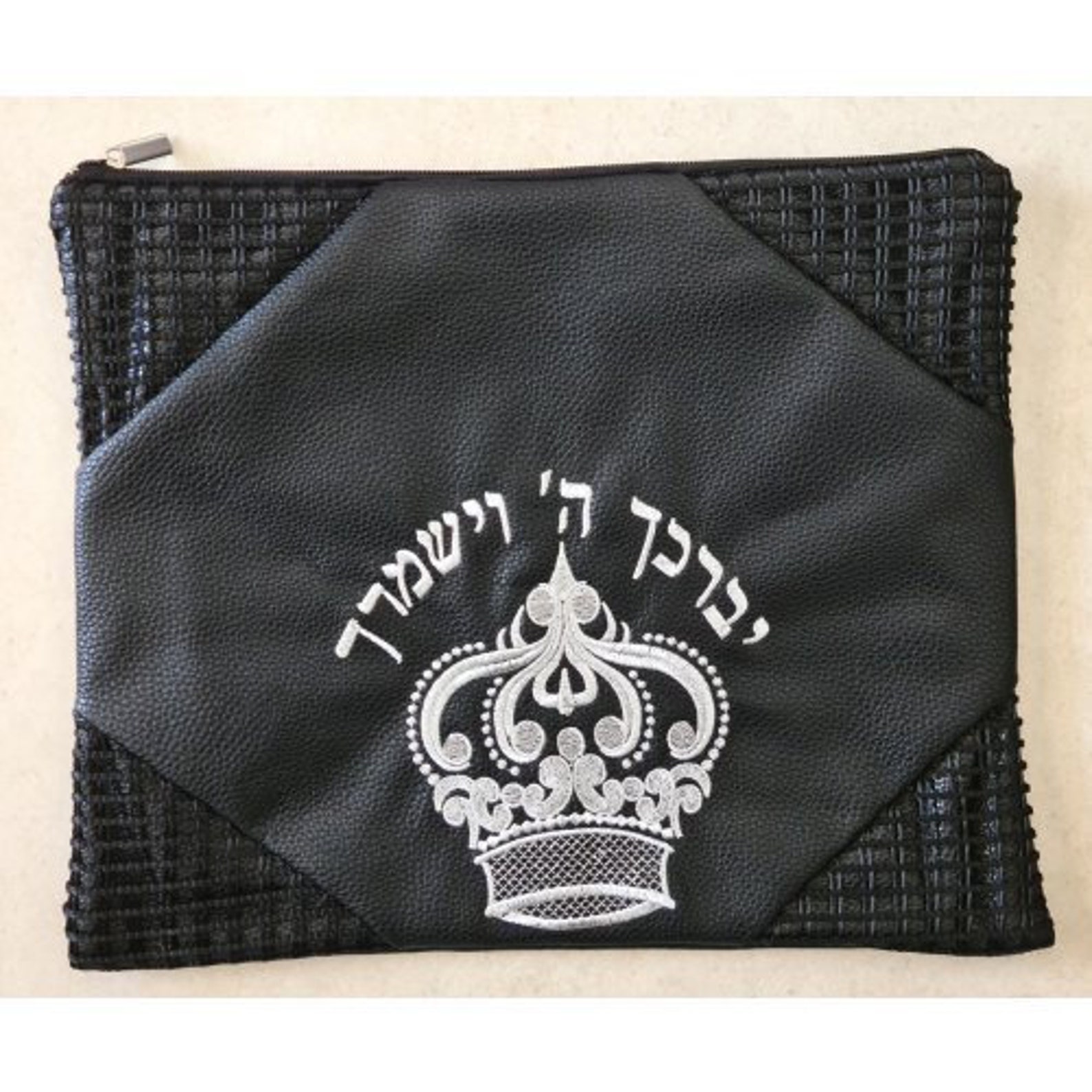 Tallit & Tefillin Bag Set100% Kosher Made in Israel Jewish - Etsy