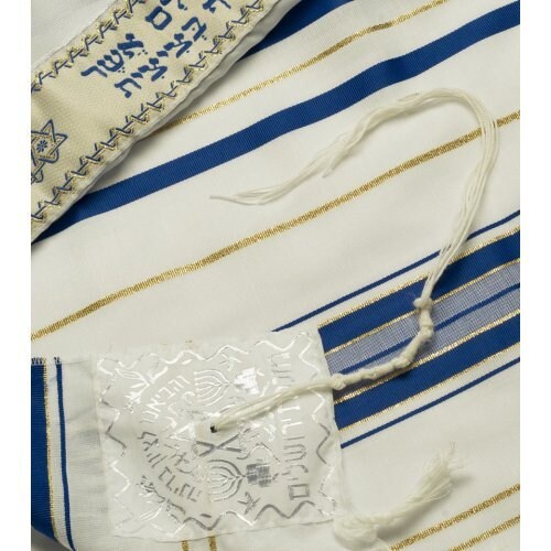 Prayer Shawl for Men,traditional Jewish Tallit Blue & Gold Stripes ...