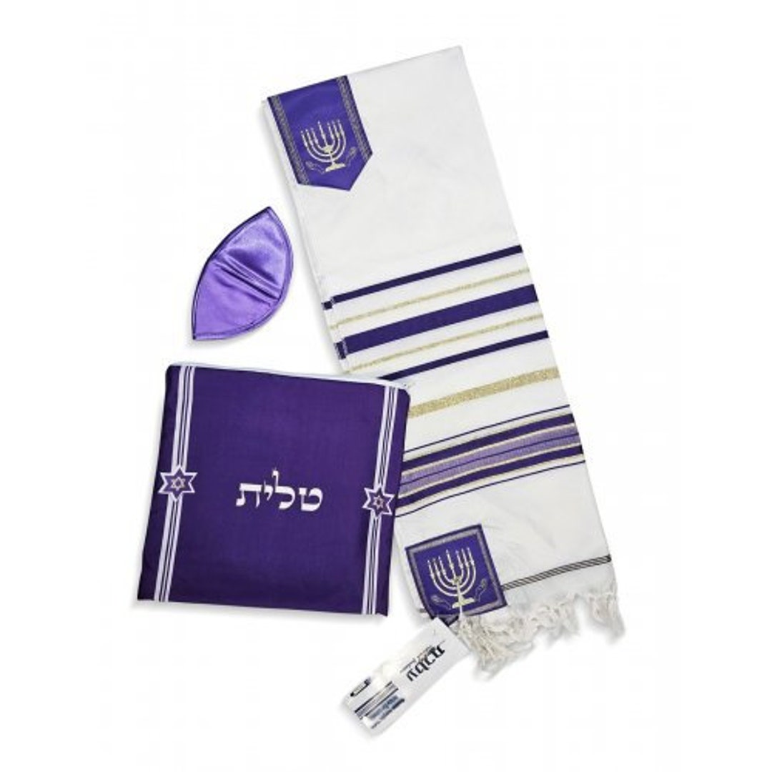 Tallit for Women, Purple Stripes, Star of David 100% Kosher Made in ...
