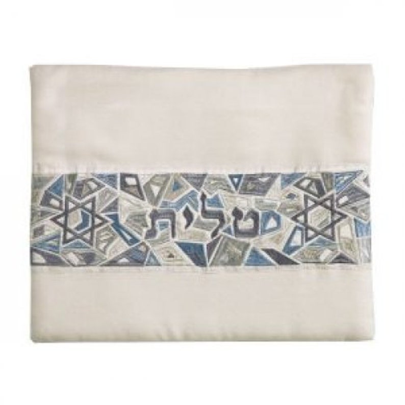 Tallit & Tefillin Bag Set,100% Kosher Made in Israel Jewish Prayer ...