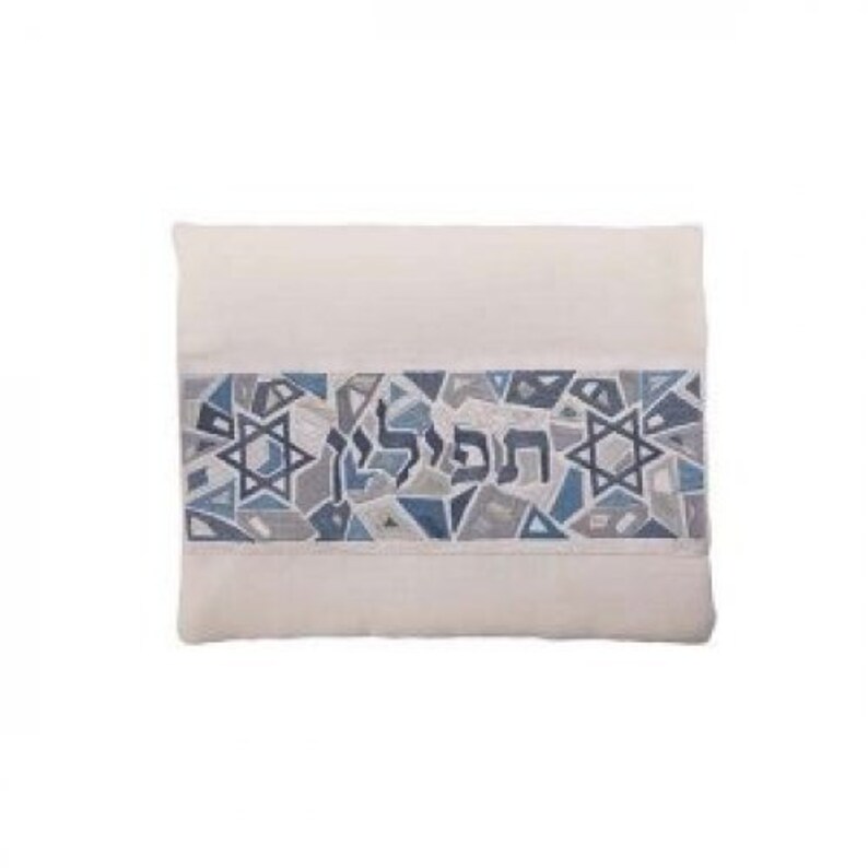 Tallit & Tefillin Bag Set,100% Kosher Made in Israel Jewish Prayer ...