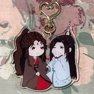 Cute Chibi MXTX Couples Acrylic Keychains - Etsy
