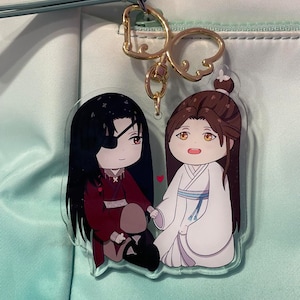 Cute Chibi MXTX Couples Acrylic Keychains - Etsy