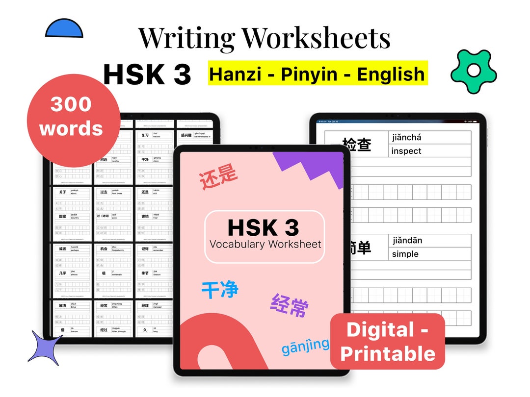 HSK 3 Writing Worksheets Master Mandarin Chinese Vocabulary With 150 ...