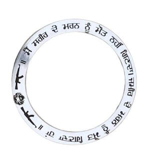 Sant Bhindranwale Words Kara Gurmukhi Kada Stainless Steel Sikh Singh ...