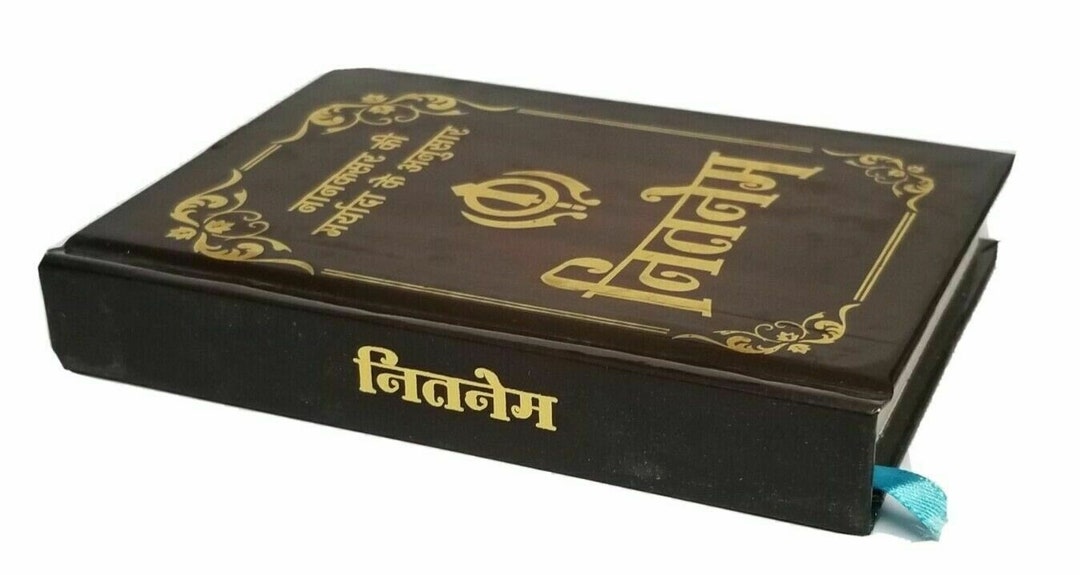 Sikh Pocket Gutka Nitnem Sahib Containing All Daily Routine Sikh Banis ...