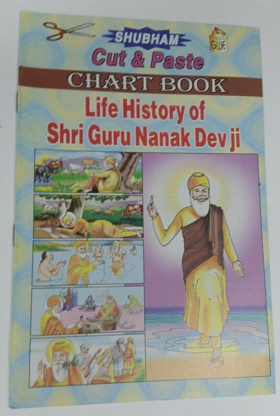 Guru Nanak Dev Ji Childhood