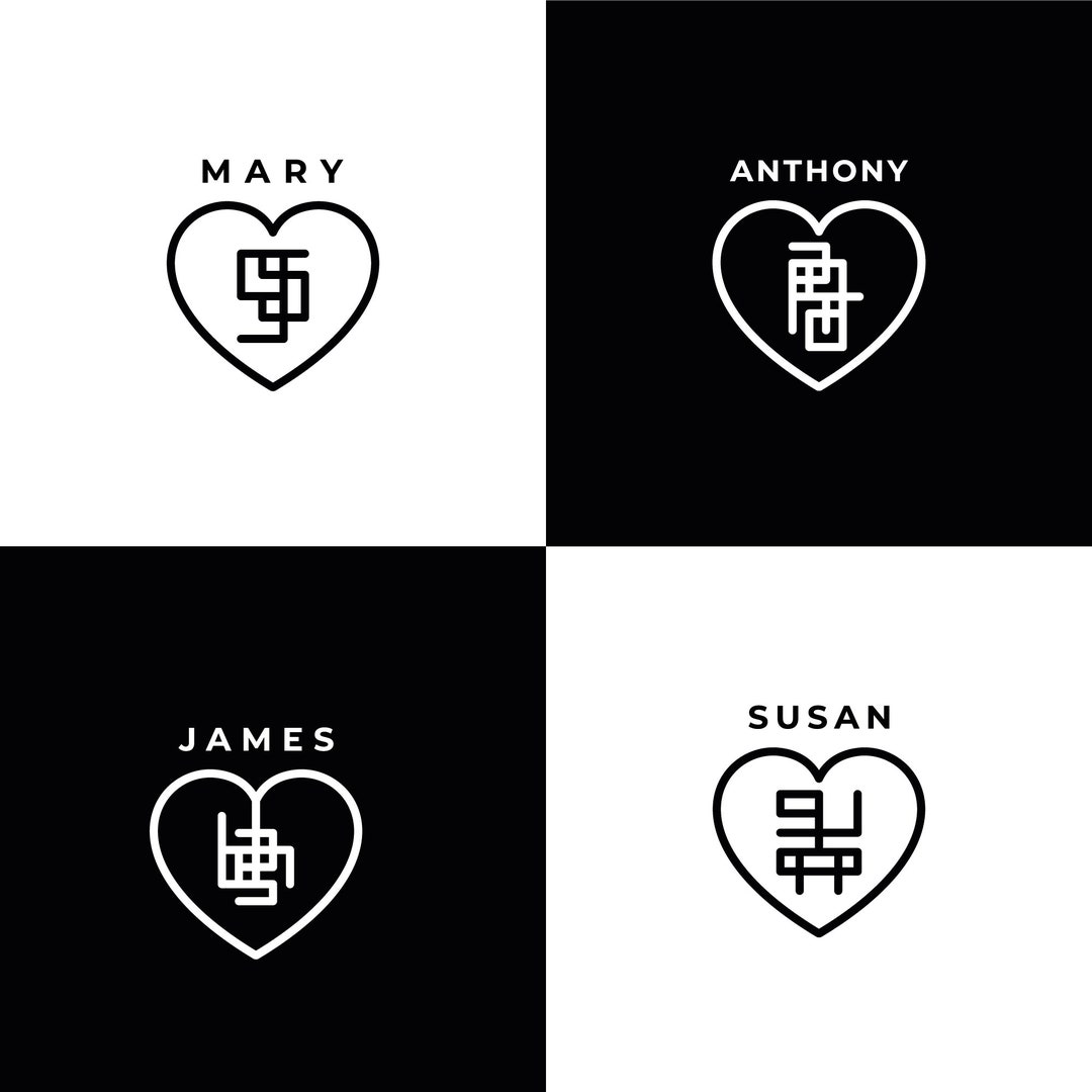 Personalized Heart Name Logo: Custom Valentine's Tattoo Design (SVG ...