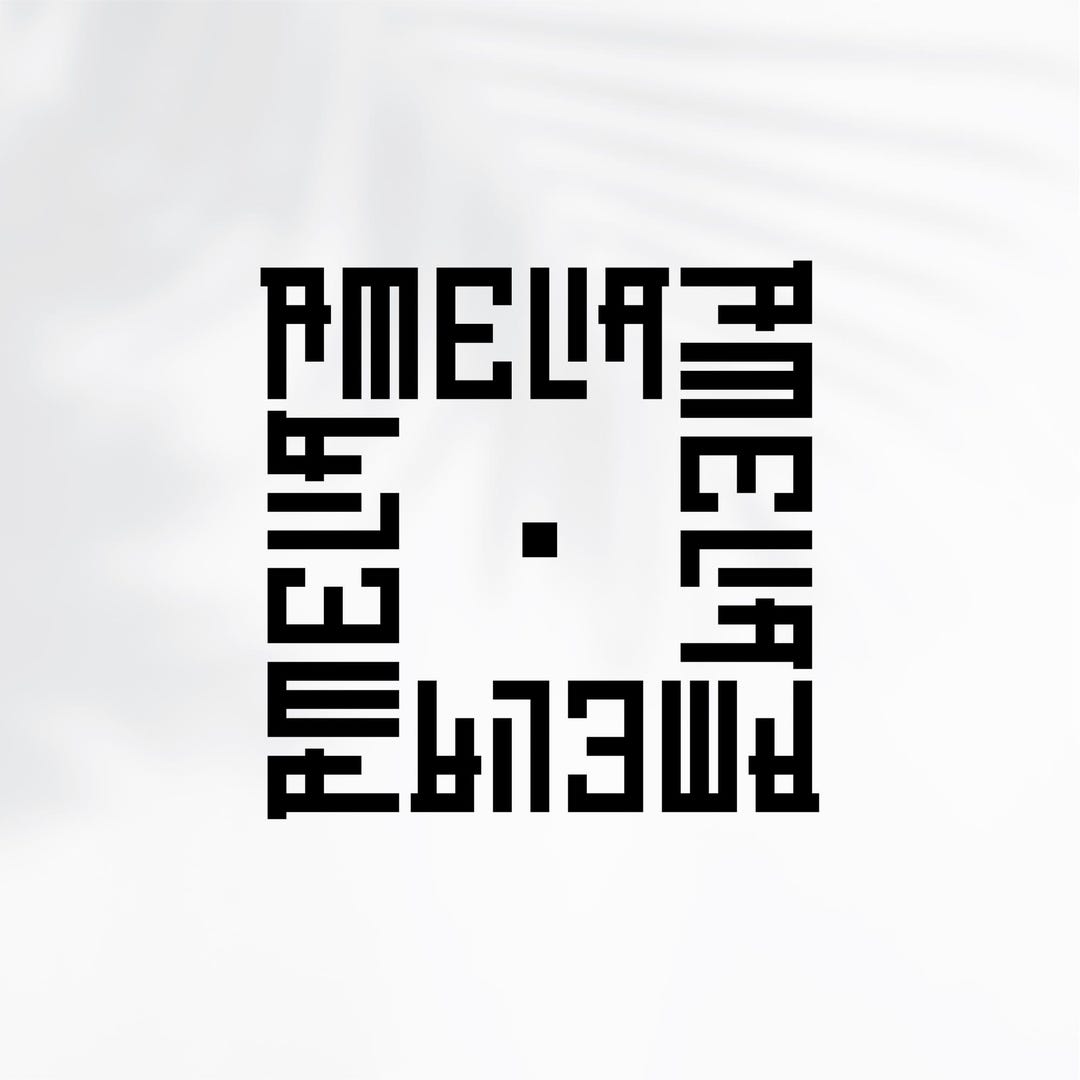 Personalized Square Typography Name Logo SVG - Modern Geometric ...
