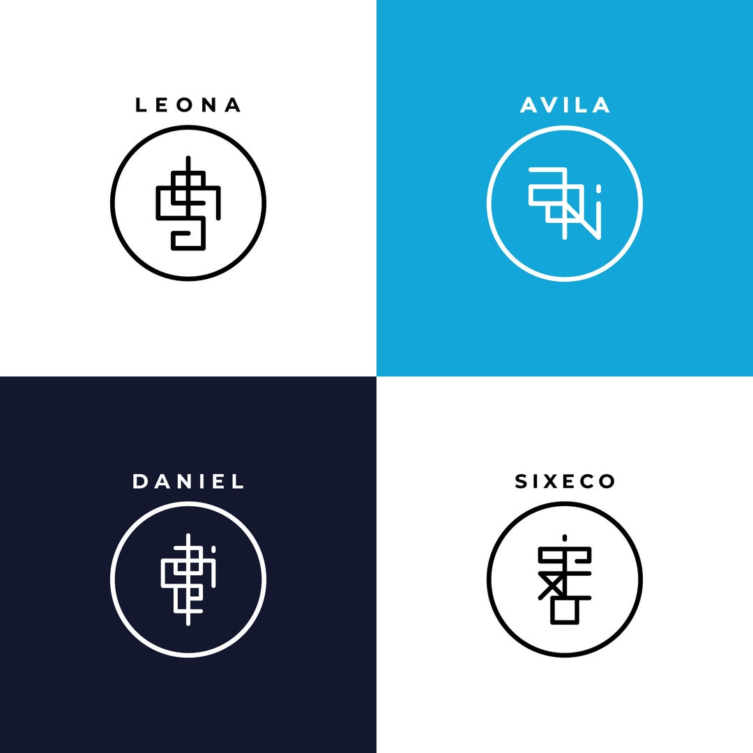 Personalized Modern Circular Name Logo Design | Custom Typography Art ...